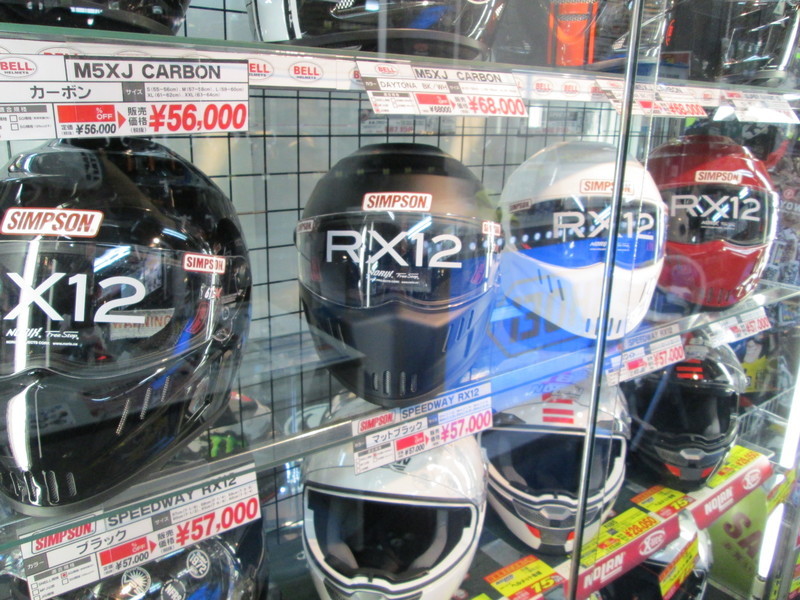 Simpson SPEEDWAY RX12: ナップス 世田谷店スタッフブログ